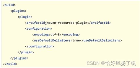 黑马程序员ssm Springboot学习笔记黑马springboot笔记恰好风扬了帆的博客 Csdn博客