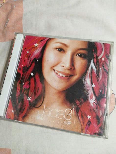 關心妍 Jade 3 Cdvcd 2003年 Aa 興趣及遊戲 音樂樂器 And 配件 音樂與媒體 Cd 及 Dvd