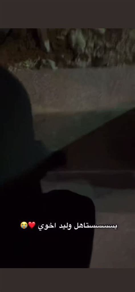هيئة المشاهير On Twitter تيك توكر يهدي اخيه سيارة احلامه 🤍