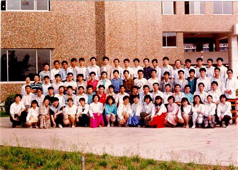 USTC 8811 Home Page