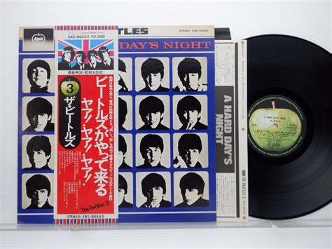 The Beatles ビートルズ A Hard Days Night ビートルズがやって来るヤァ ヤァ ヤァ Lp Apple