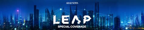leap24 arab news