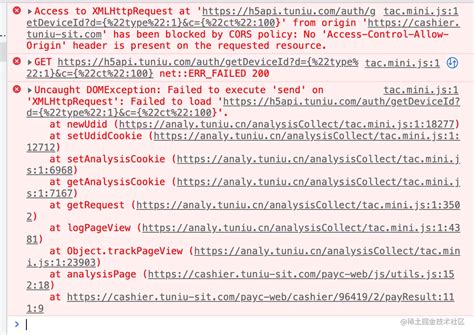 跨域引发failed To Execute Send On Xmlrequestaccess To Xm 掘金