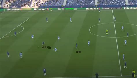 전술천재“ 토마스 투헬 첼시fc 포텐 터짐 최신순 에펨코리아