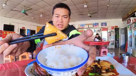 一个人一辆自行车，流浪中国，很多网友说这种穷游有什么意义？ Youtube
