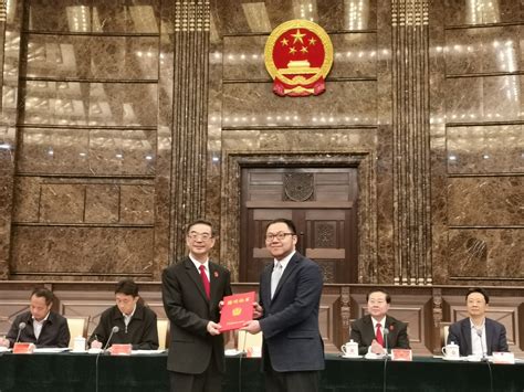 北京大学法学院