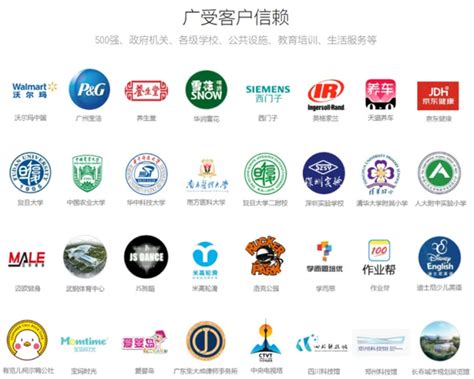 仪器设备微信预约系统如何实现3分钟创建实验室仪器设备预约平台小程序 知乎