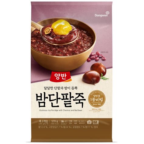 동원 밤단팥죽 570g2인분 홈플러스