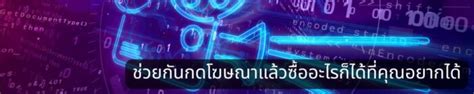 ดูหนัง ทรานส์ฟอร์เมอร์ส มหาวิบัติจักรกลสังหารถล่มจักรวาล 2007