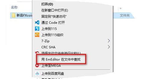 ThinkPHP框架开发的系统后台密码忘记的解决方法 云创源码