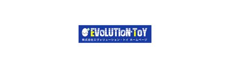 Evolution Toys