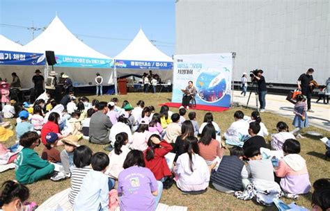 태안군 ‘바다 그리기 사생대회 개최