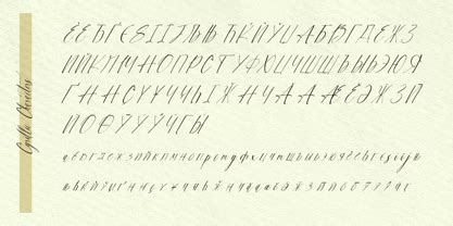 Sweet Jasmine Font Webfont Desktop MyFonts