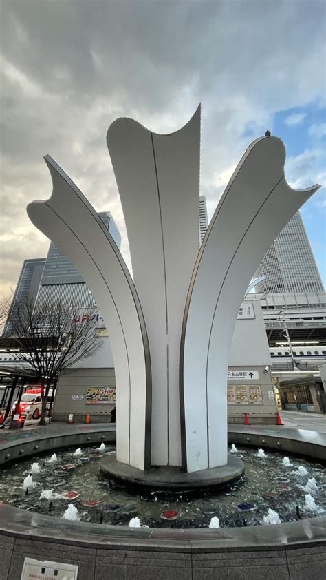 Hoson On Twitter Rt Oinagoya 名古屋駅西 ゆりの噴水は、リニア中央新幹線開業に向けての周辺整備に伴って