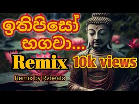 මැදින් පුර පසළොස්වක පොහෝ දිනය බුදු දහමේ වැදගත් දවසක් Youtube
