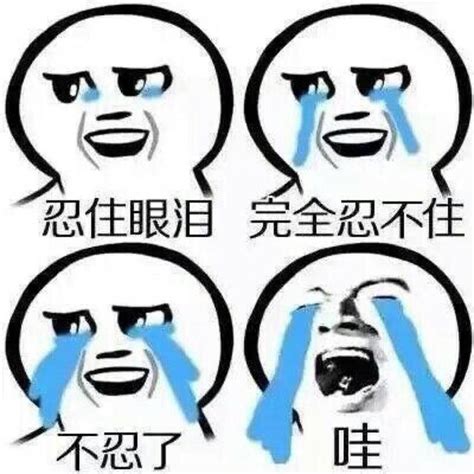 開學第一周你有餅嗎？ 每日頭條