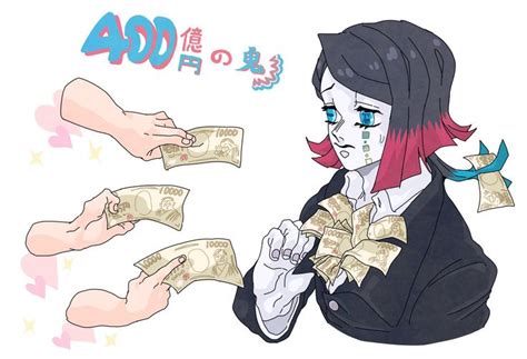 Pin By Itz316 On Cómo Dibujar Slayer Anime Demon Art Anime Crossover