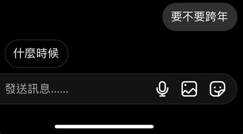 這題考倒我了 我該如何回答