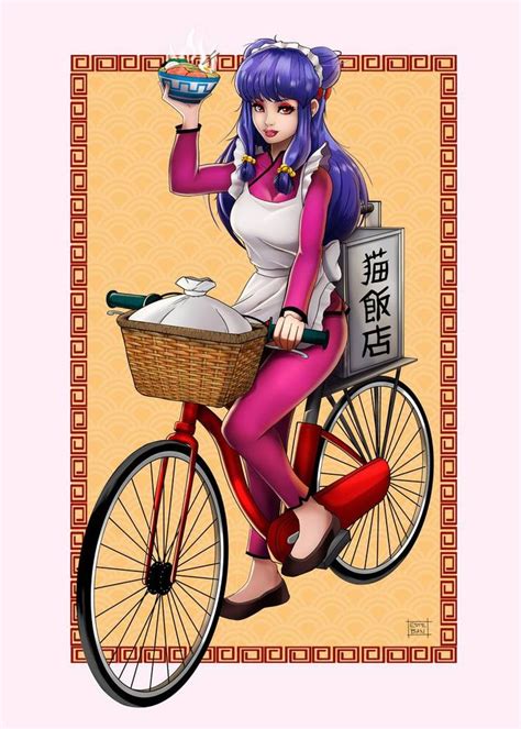 Shampoo By Teban1983 On DeviantArt Baseball Cards Deviantart Shampoo
