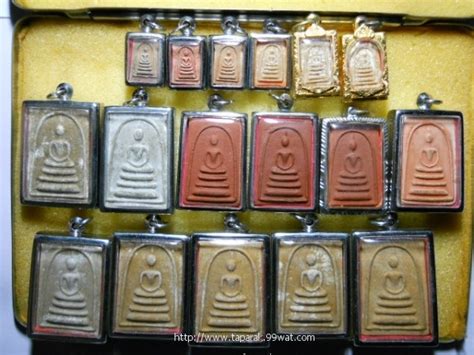 พระสมเด็จวัดพระปรางค์ พิมพ์ใหญ่ จ สิงห์บุรี ปี 2515 องค์ที่ 3 เทพารักษ์พระเครื่อง