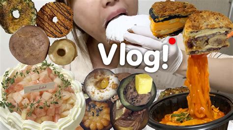 먹방 브이로그 꼭 다이어트 전에 마지막으로 먹어야 하는 디저트 폭주 ￣ ￣ノ｜크림라벨 복숭아 홀케이크 곱도리탕 어글리