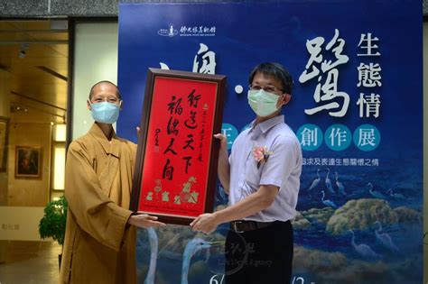 「白鳥．心鷺．生態情 江志正油畫創作展」 茶會揭幕 人間通訊社