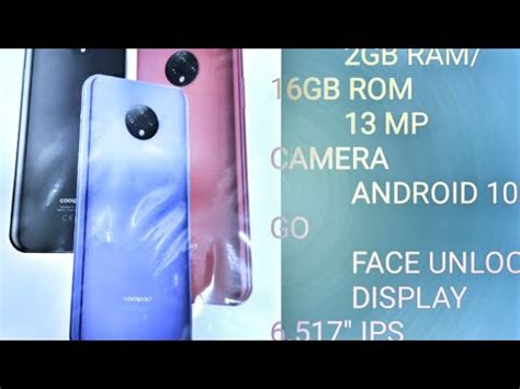 Coolpad N7 Air 2 Gb Ram+16 Gb Rom Price :7;999 Taka (01621813672) - YouTube
