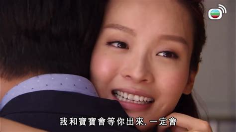 有錢就天下無敵，將黑變白？｜巨輪ii｜ 蕭正楠｜田蕊妮｜陳凱琳｜楊明｜吳岱融｜阮兆祥｜愛情｜商業競爭｜tvb港劇精華 Youtube