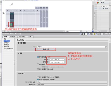 Java对接西门子S 灰信网软件开发博客聚合