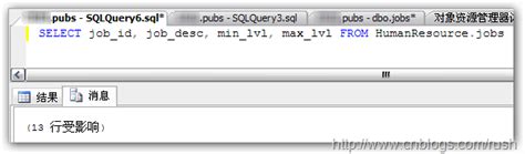 Sql Csdn Sql