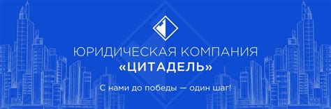 Заявление о выдаче исполнительного листа по гражданскому делу