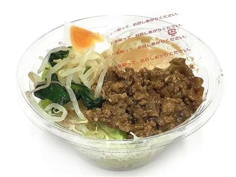 セブン イレブン 信州味噌使用 肉味噌ラーメンサラダの感想・クチコミ・カロリー・値段・価格情報【もぐナビ】