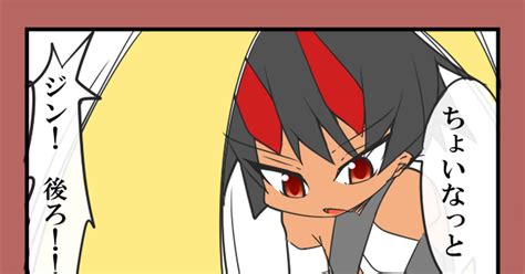 エルミア 【pfrd】一発必中【遠征王の再来】 十一代目梨のイラスト Pixiv