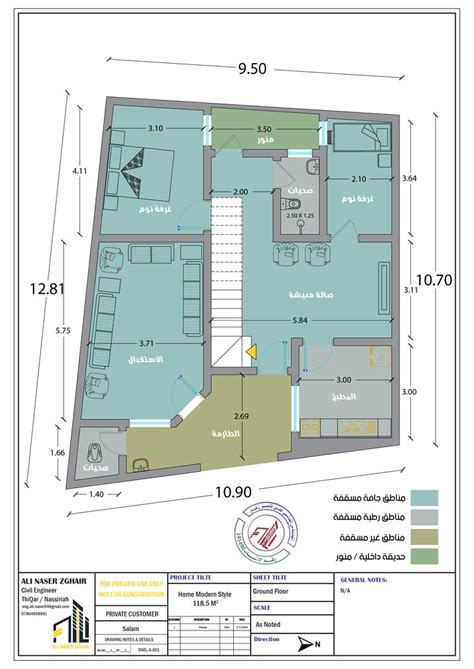 Irregular Shape Floor Plan Bedrooms Guest Room Kitchen Living Room