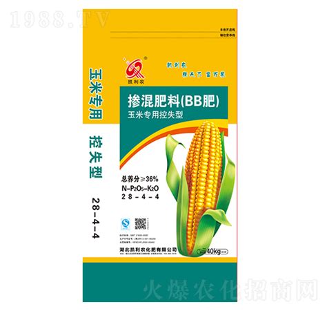 玉米专用控失型掺混肥料28 4 4 鑫恒丰河南鑫恒丰肥业有限公司 火爆农化招商网【1988tv】
