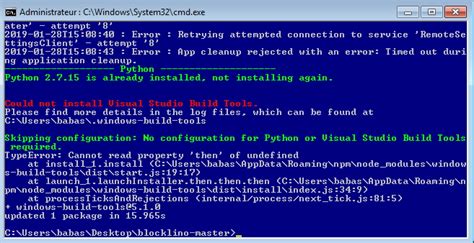 Npm Install From Github Not Compiling Ekopasa