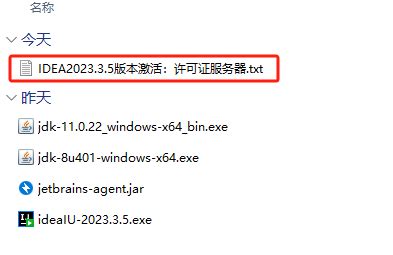 SSM MVC Ieda Gitee 使用MVC思想在Idea中开发SSM项目并同步更新至Gitee库 mvc idea插件 CSDN博客