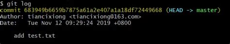 Git修改已提交的commit注释 阿里云开发者社区