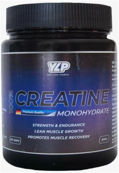 Креатин YLP Creatine Monohydrate, 300г (Натуральный вкус) - купить с ...