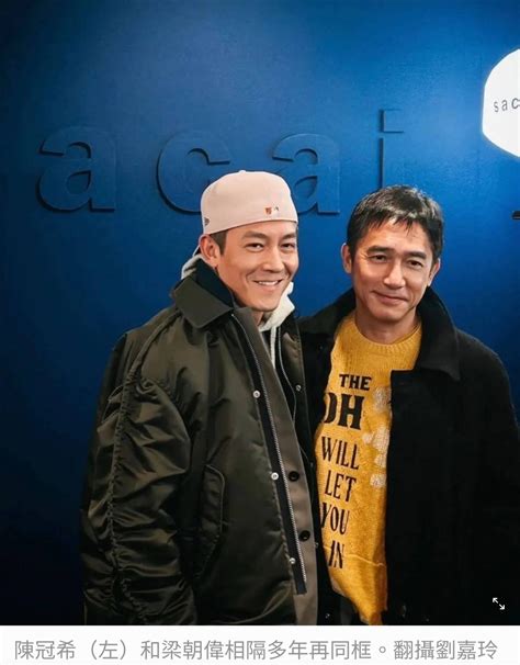 問卦 梁朝偉60歲了 長這樣算帥嗎？ 看板gossiping Ptt網頁版