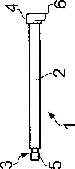 Separation Device Eureka Patsnap