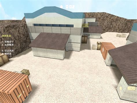 Cs1 6地图 4 Star Gaming 国内最大反恐精英cs1 6资源站