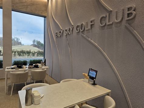 ⛳경북 대구 군위 이지스카이cc 1박2일 골프여행