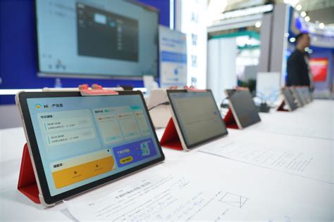 好未来 爱与科技助力终身成长 好未来教育集团官网