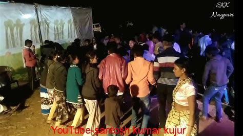 New Nagpuri Chain Dance 2019 Full Masti Skk Nagpuri Youtube