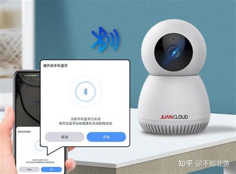 连不上网？经常掉网？蓝牙配网轻松解决室内监控设备配网问题 知乎