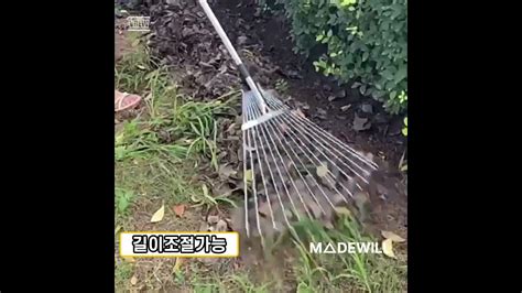 낙엽 갈퀴 정리 잡초 청소 낙엽쓸기 모으기 갈퀴농기구갈쿠리쇠갈퀴잔디갈퀴농기구갈퀴낙엽갈퀴접이식갈쿠리잡초낙엽청소제초기조개갈퀴벌초갈퀴갈구리낙엽청소기