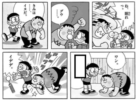 2023年03月13日朝ごろに投稿されたマッドさんのお題 ボケて（bokete）
