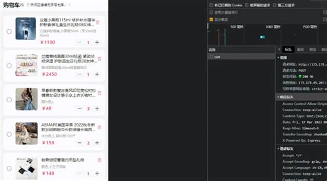 宝塔 如何部署自己的nodejs项目并跑起来【已解决】 Toy模板网
