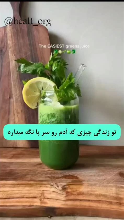 ‎منبع پروتئینمکمل پوست و موکرمان‎ Healtorg • Instagram Photos And